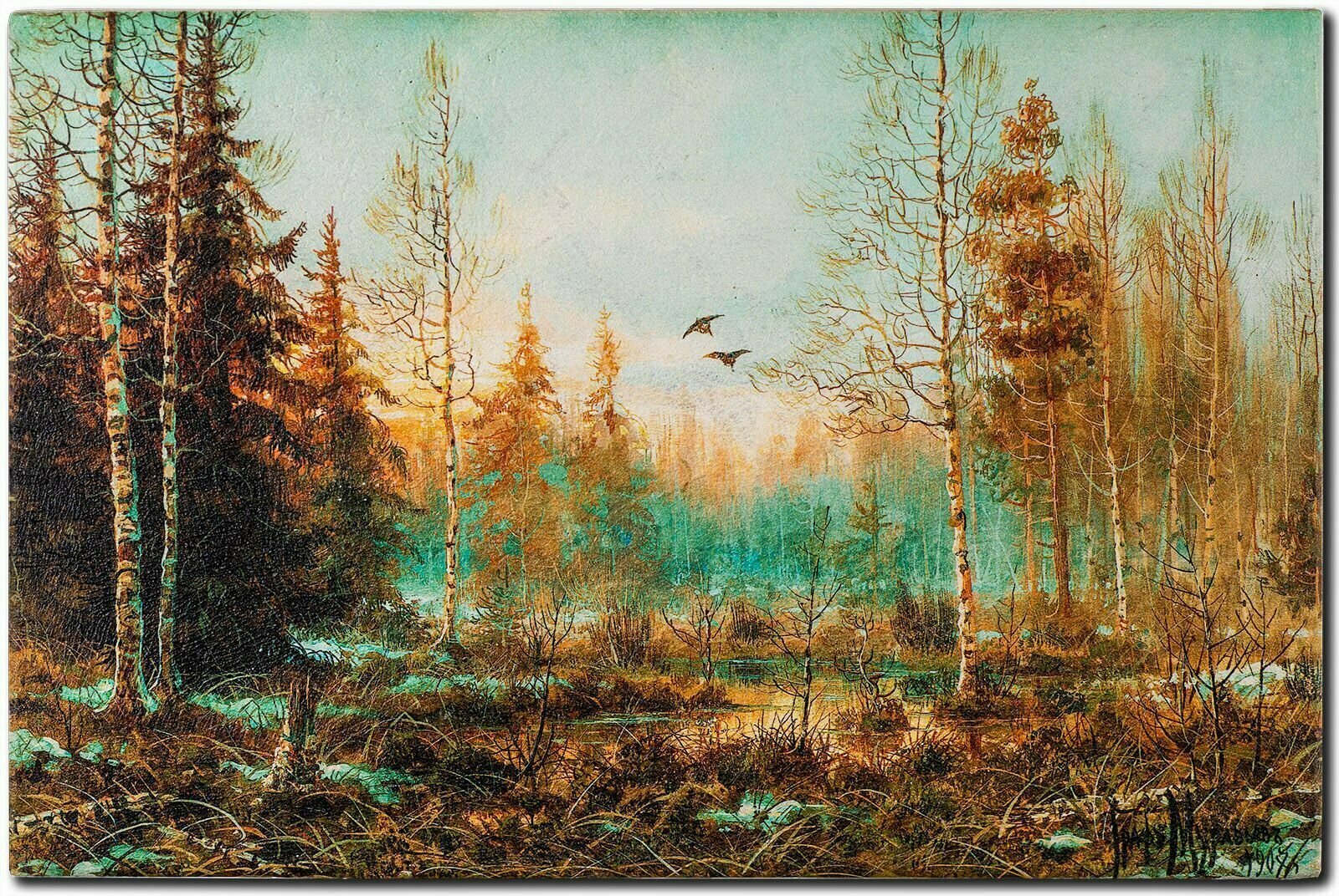 Репродукция/Картина/Граф Владимир Муравьёв "Лес на рассвете"/Интерьерная фреска на доске/30х20 см