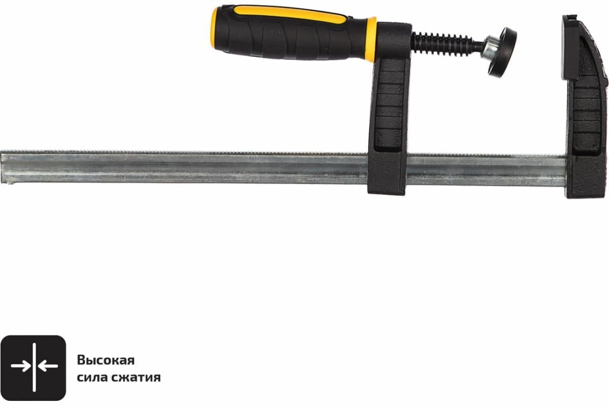 Inforce струбцина F-образная 50х200мм 06-03-26