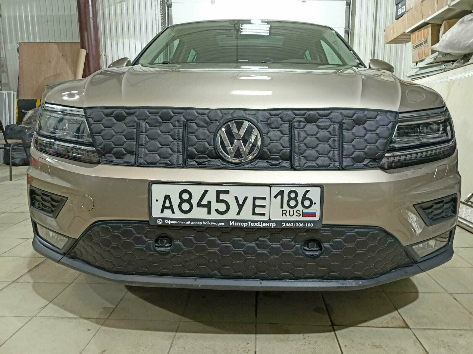 Утеплитель радиатора и бампера для Volkswagen Tiguan Фольксваген Тигуан (2016-2020) парктроники кармашки