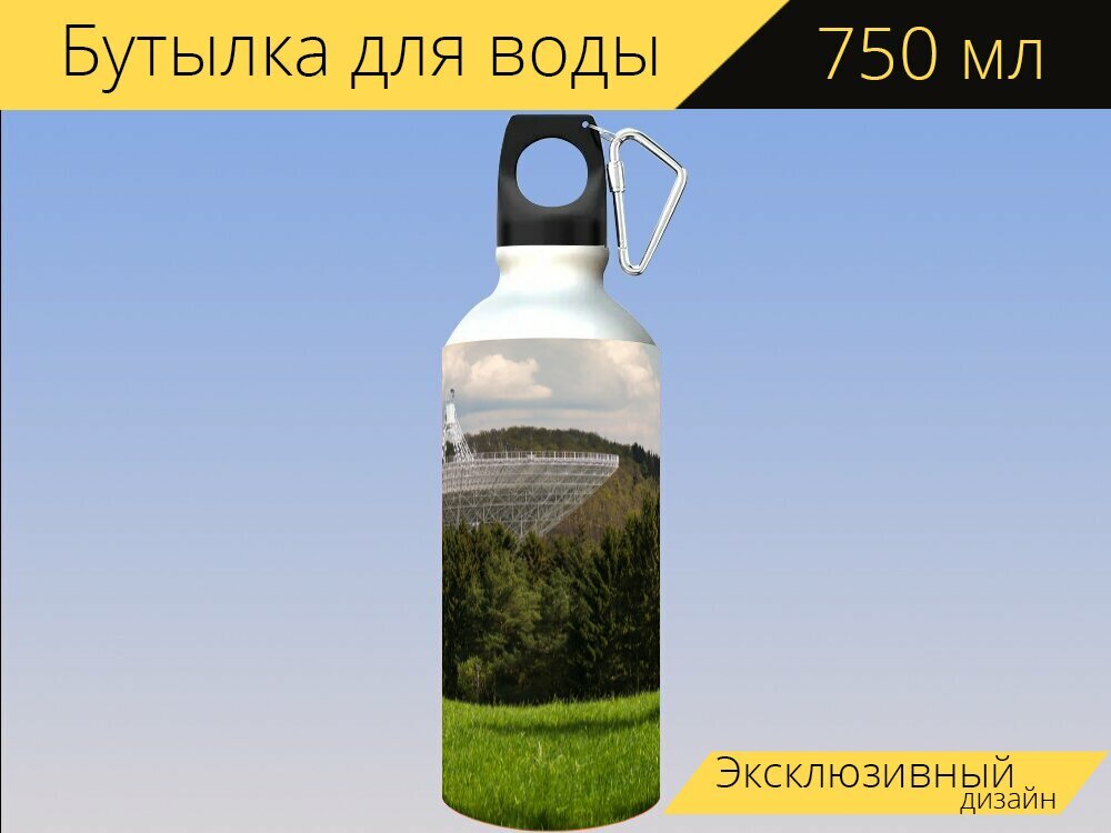 Бутылка фляга для воды "Радиотелескоп, эффельсберге, фотограф" 750 мл. с карабином и принтом