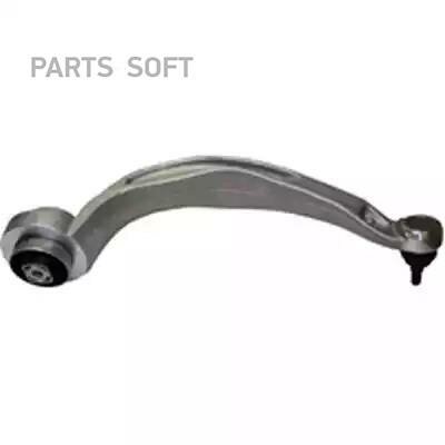 Рычаг подвески Audi A4 2007-, A5 2007-, Q5 2008- R Birth арт. BR1029
