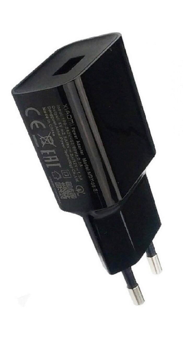 Зарядное устройство Power Adapter Black, 2,5 А, 18 W, быстрая зарядка, 1 разъем