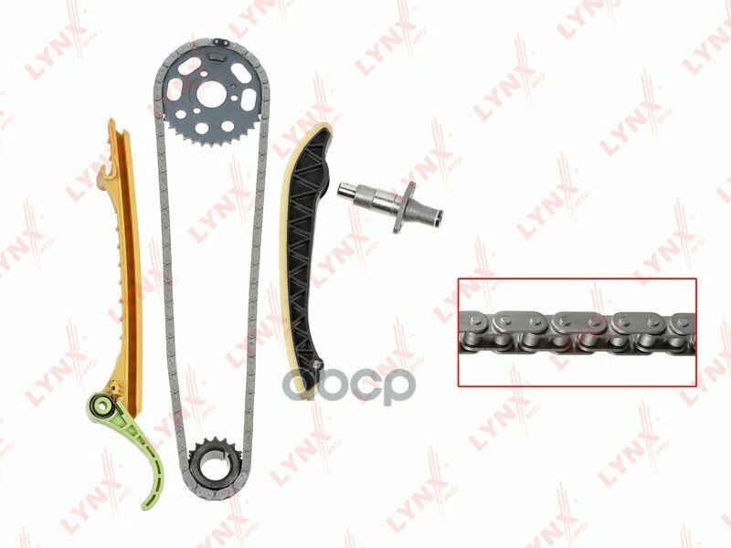 Комплект цепи ГРМ LYNXauto арт. TK0203