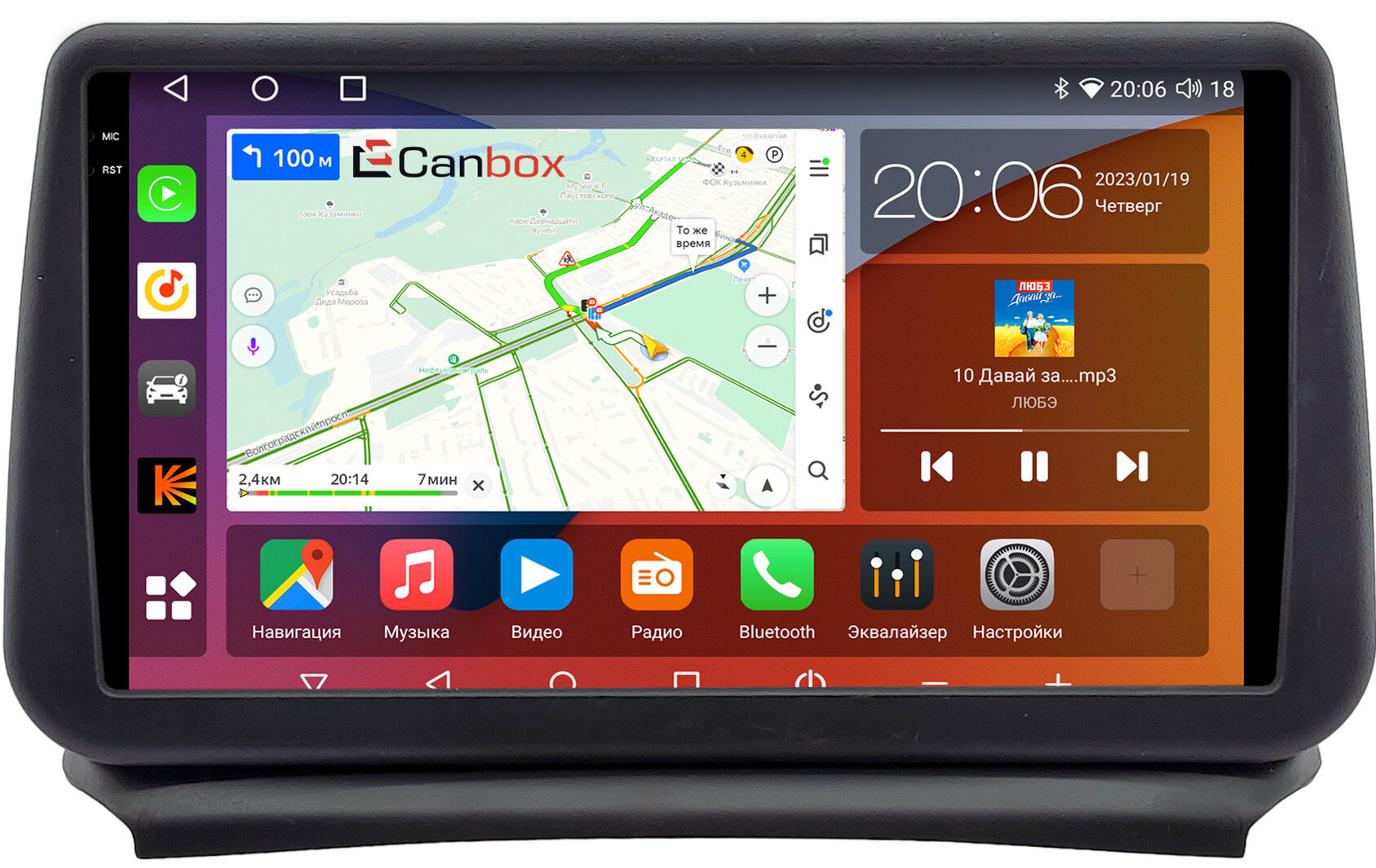 Штатная магнитола Canbox Logic-i3 2K 5735-9-0270 для Opel Zafira Tourer C 2011-2016 на Android 13 (4G-SIM, 8/256, DSP, 360, QLed)