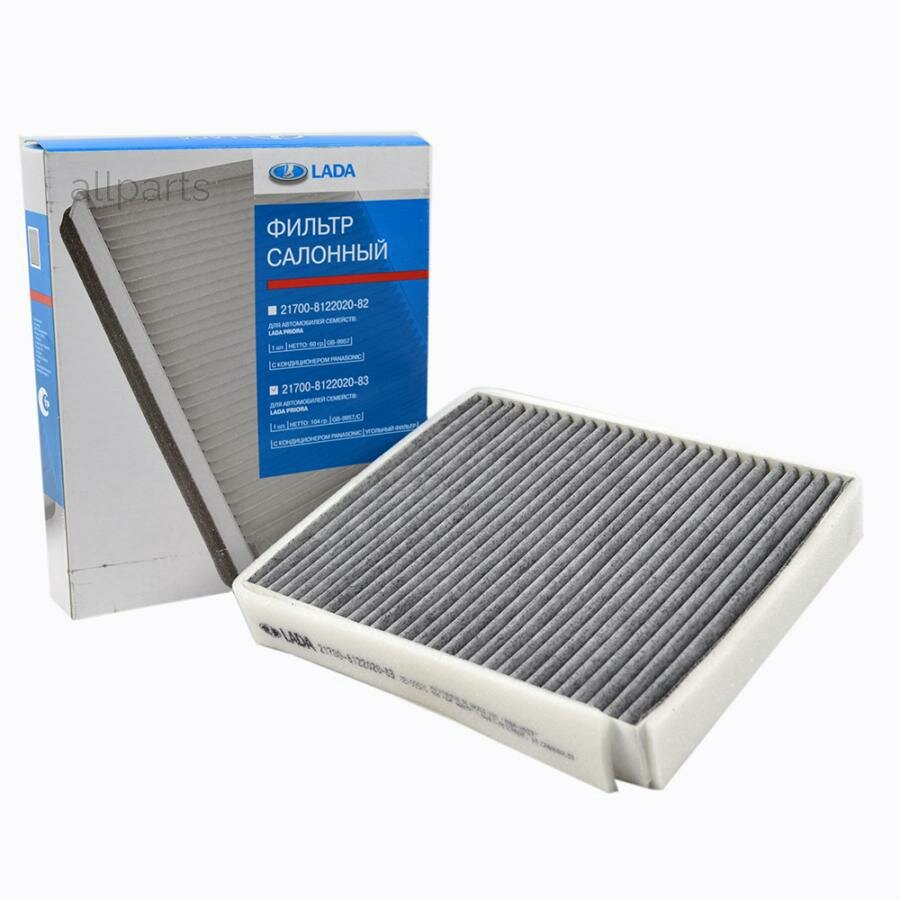 LADA 21700812202083 Фильтр салона противопыльный ВАЗ-2170 (Приора) LADA 21700812202083