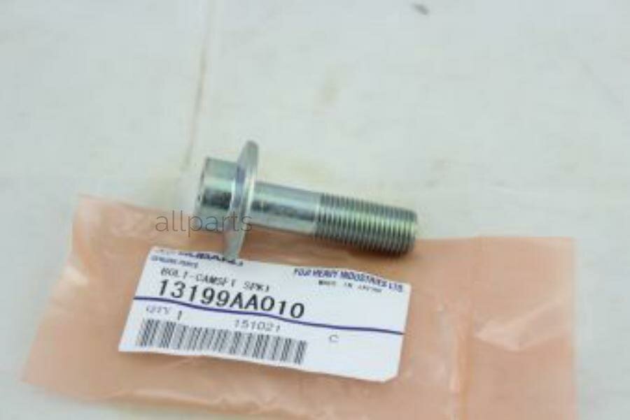 SUBARU 13199-AA010 Болт шкива распредва SUBARU 13199-AA010