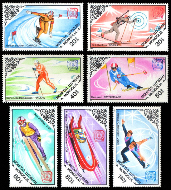 Почтовые марки Монголия 1984г. "Чемпионы XIV зимних Олимпийских игр" Спорт, Зимние олимпийские игры, Лыжники MNH