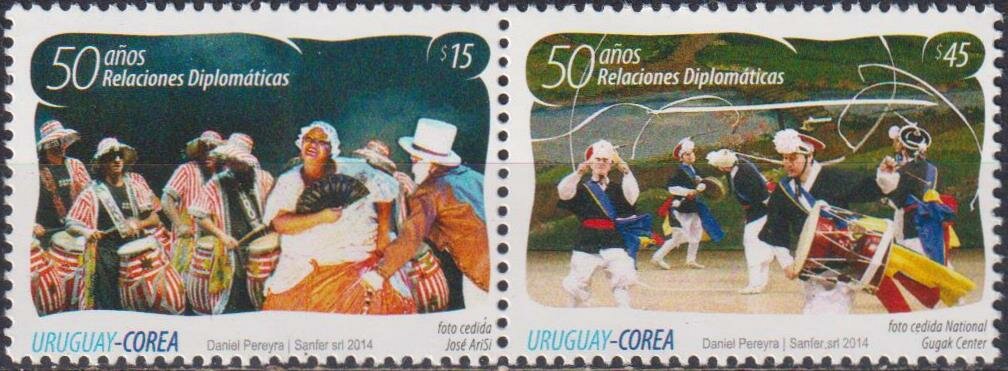 Почтовые марки Уругвай 2014г. "50 лет дипломатическим отношениям с Южной Кореей" Музыкальные инструменты, Дипломатия, Музыканты MNH