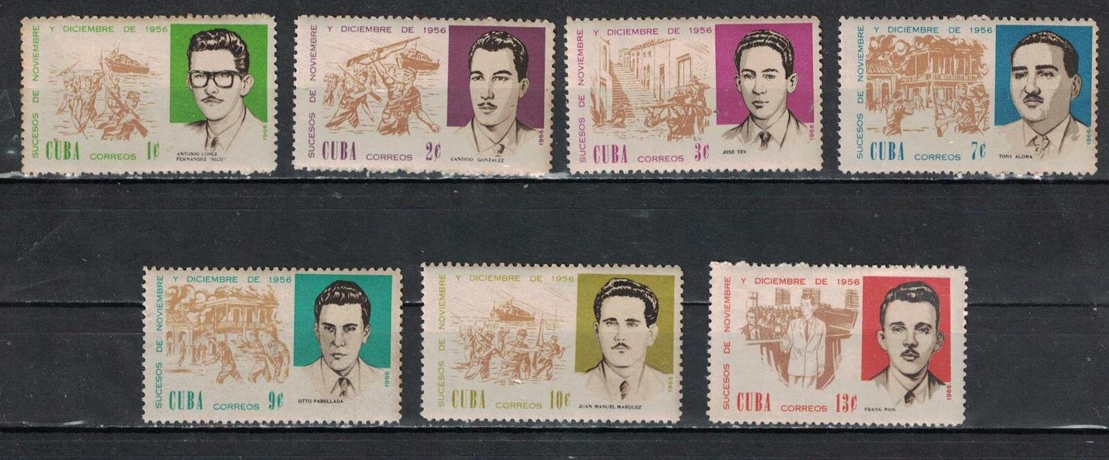 Почтовые марки Куба 1966г. "10-летие революционных успехов 1956 года" Революционеры MNH
