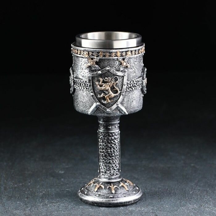 Бокал Щит , 200 мл, 8 19 см, цвет серебряный