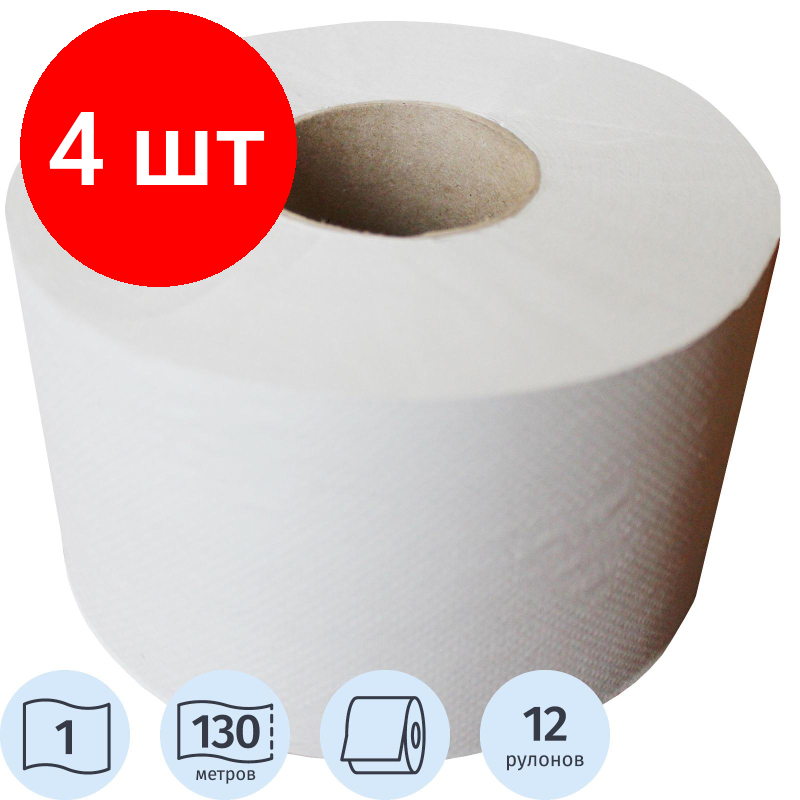 Комплект 4 упаковок, Бумага туалетная д/дисп 1сл сер втул 130м Первая цена 12рул/уп 130G1