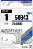 Крючок Owner 50343 №5