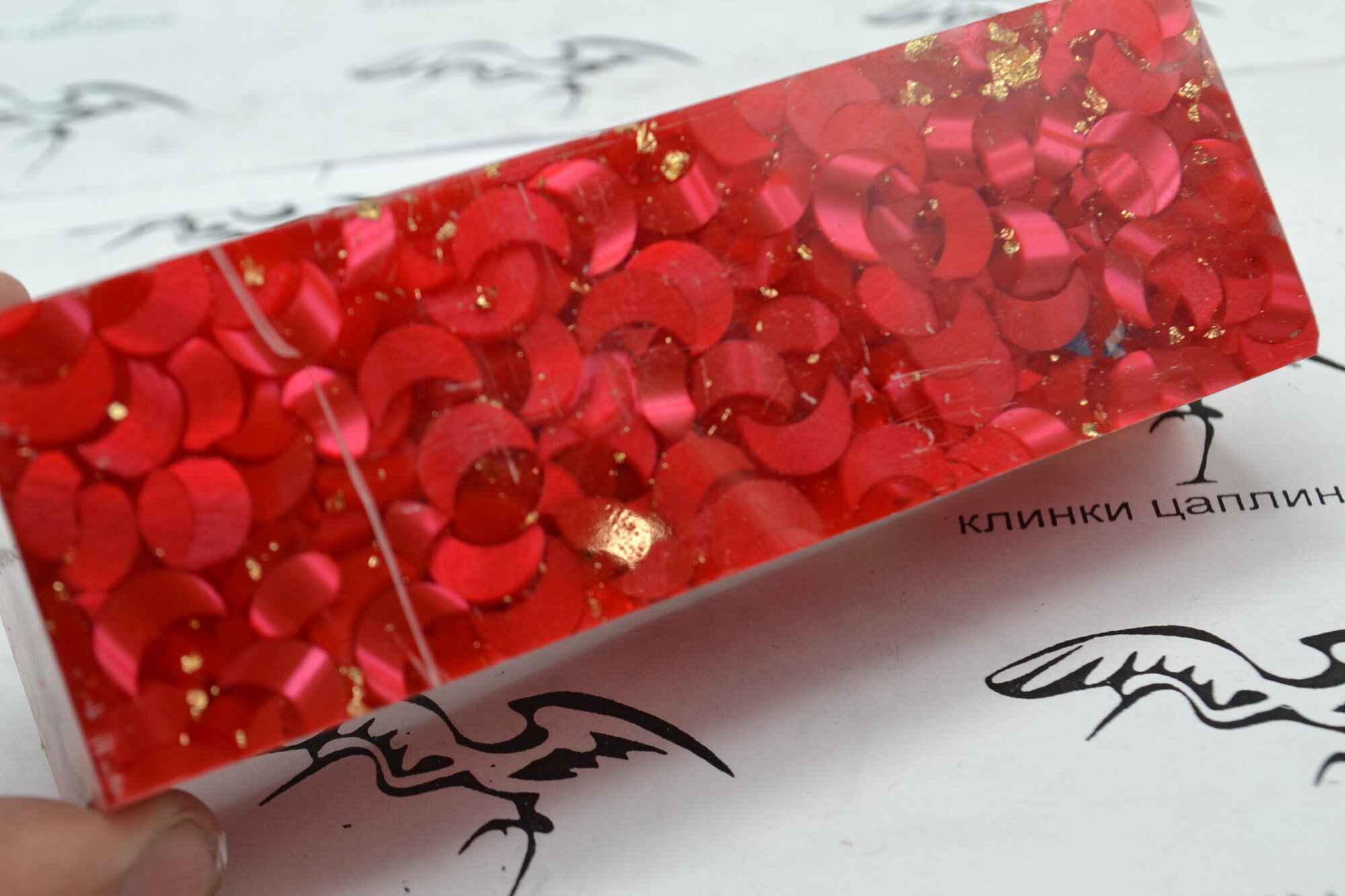 Акриловый брусок для рукояти ножа "Красное золото"