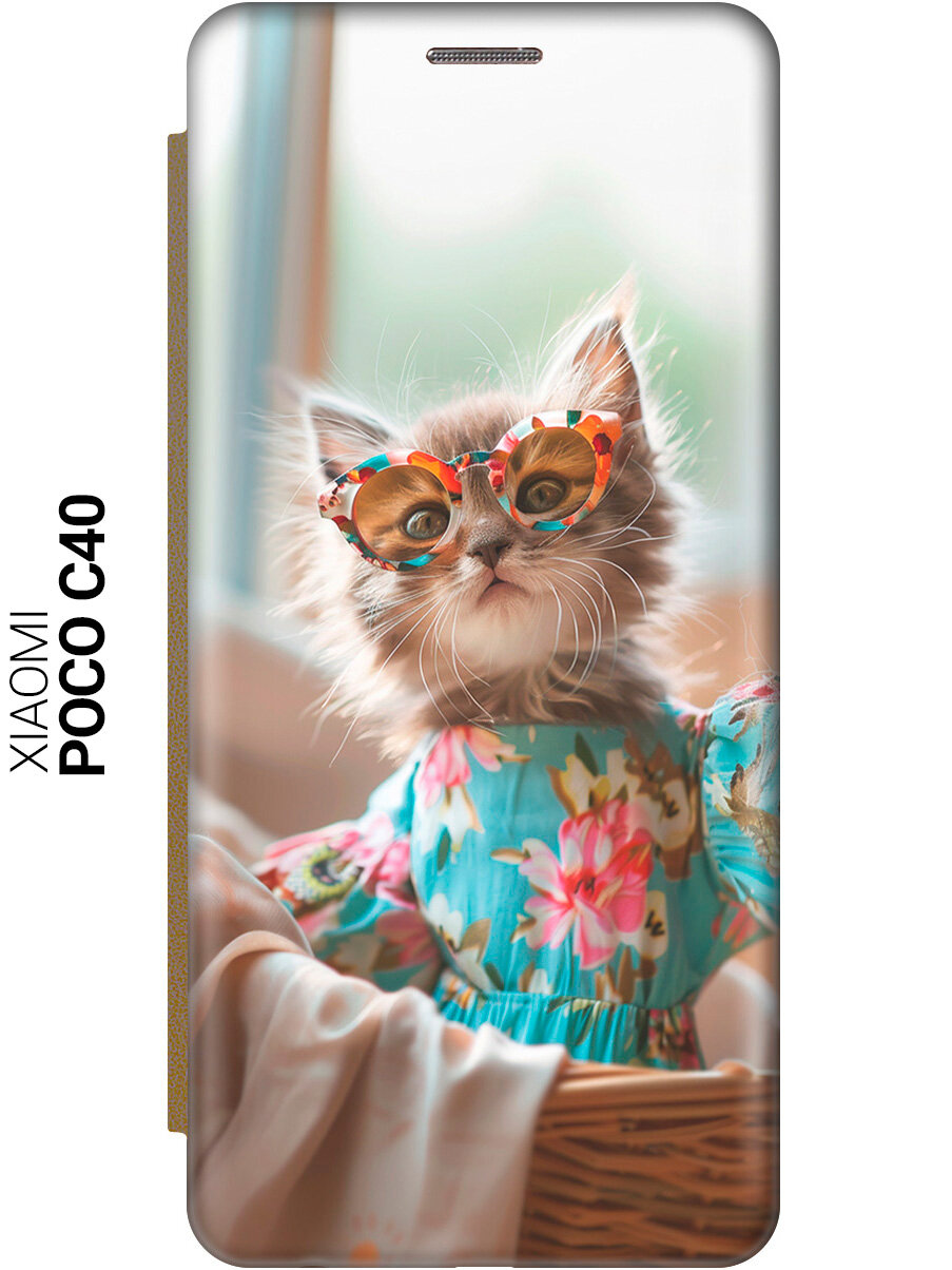 Чехол-книжка на Xiaomi Poco C40 / Сяоми Поко С40 с рисунком "Кошечка в голубом платье" золотой