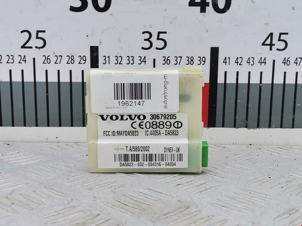 Блок комфорта Volvo XC90 1 30669773 арт. 1962147