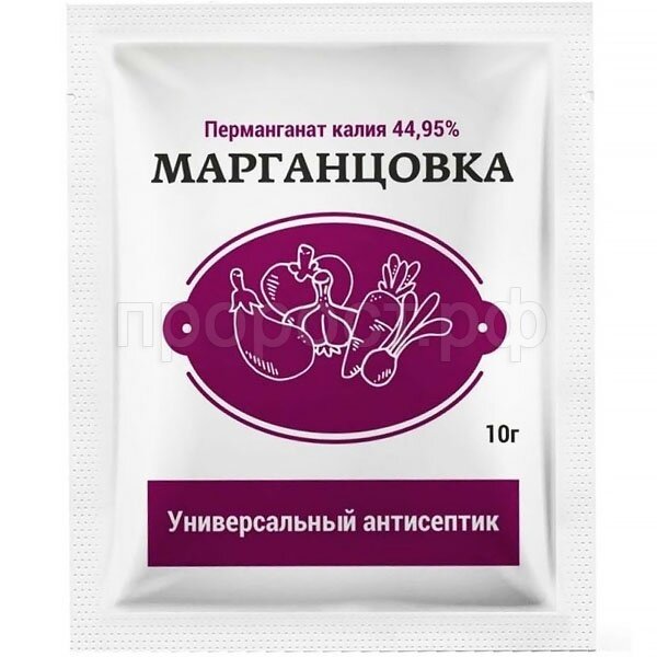Марганцовка 44,9% 10 гр