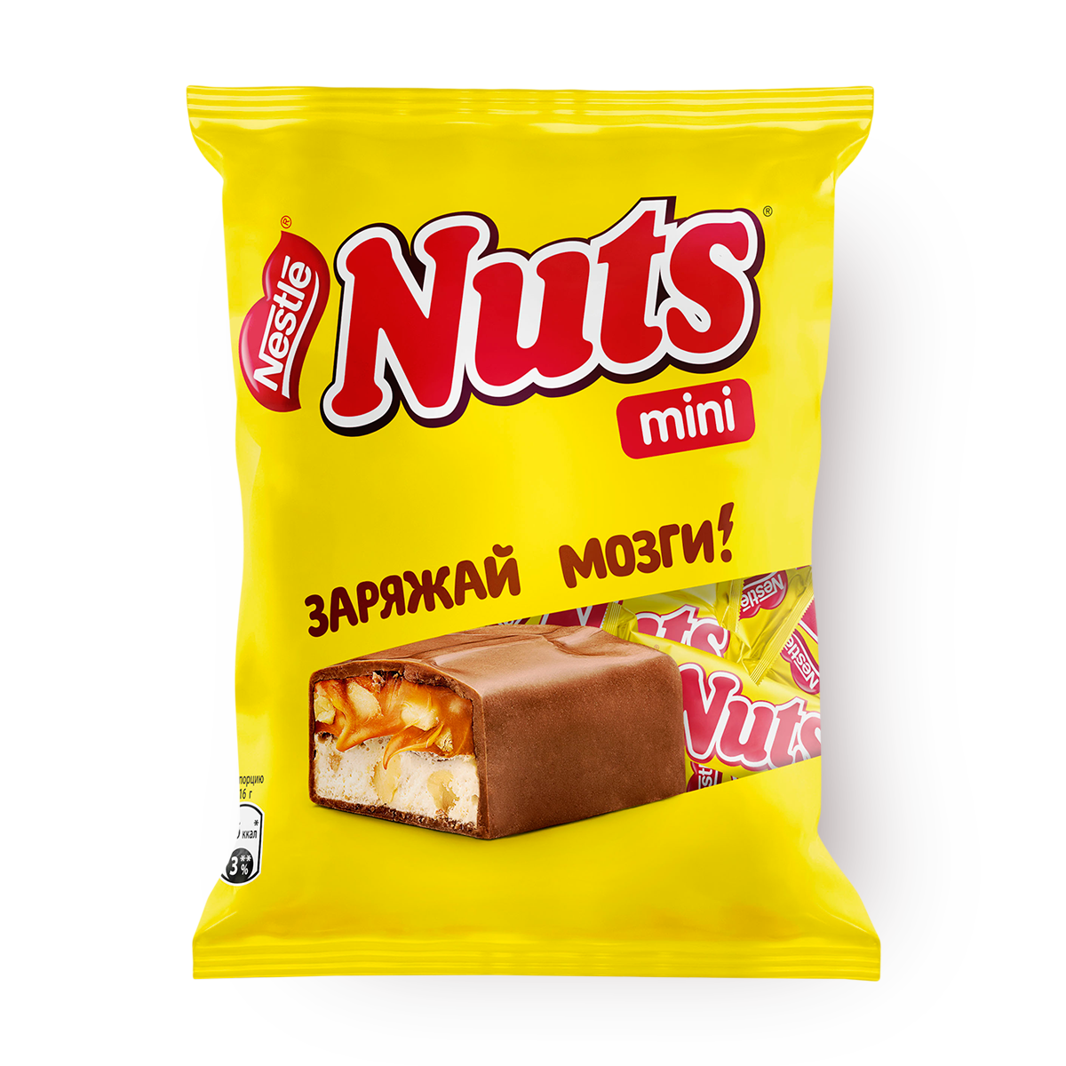 Батончики Nuts "Mini" с фундуком и арахисом, флоу-пак, 148 г