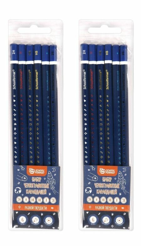 Schoolformat Набор карандашей Чернографитных, 16 шт 2H/H/HB - 2 шт/B/2В, 2 уп
