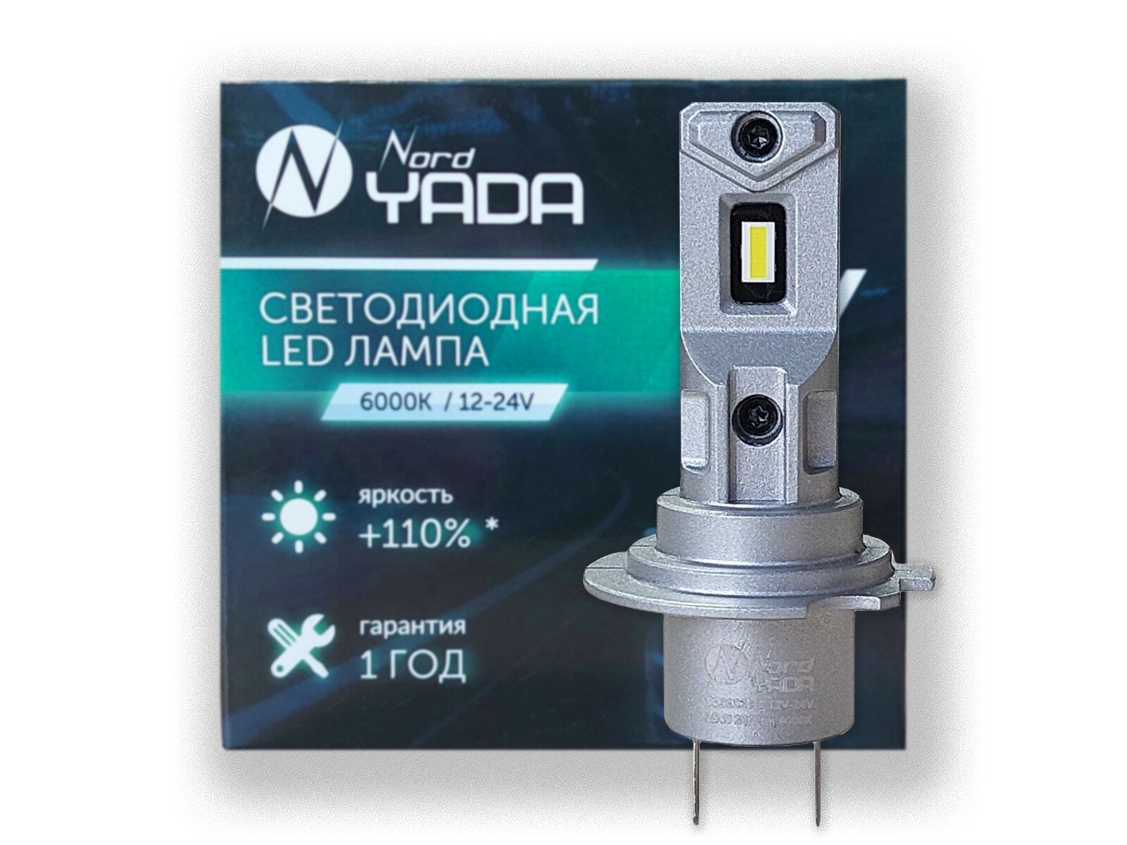 Светодиодная лампа головного света Н7 12-24V 25W 6000K 2000lm М6 TM Nord YADA