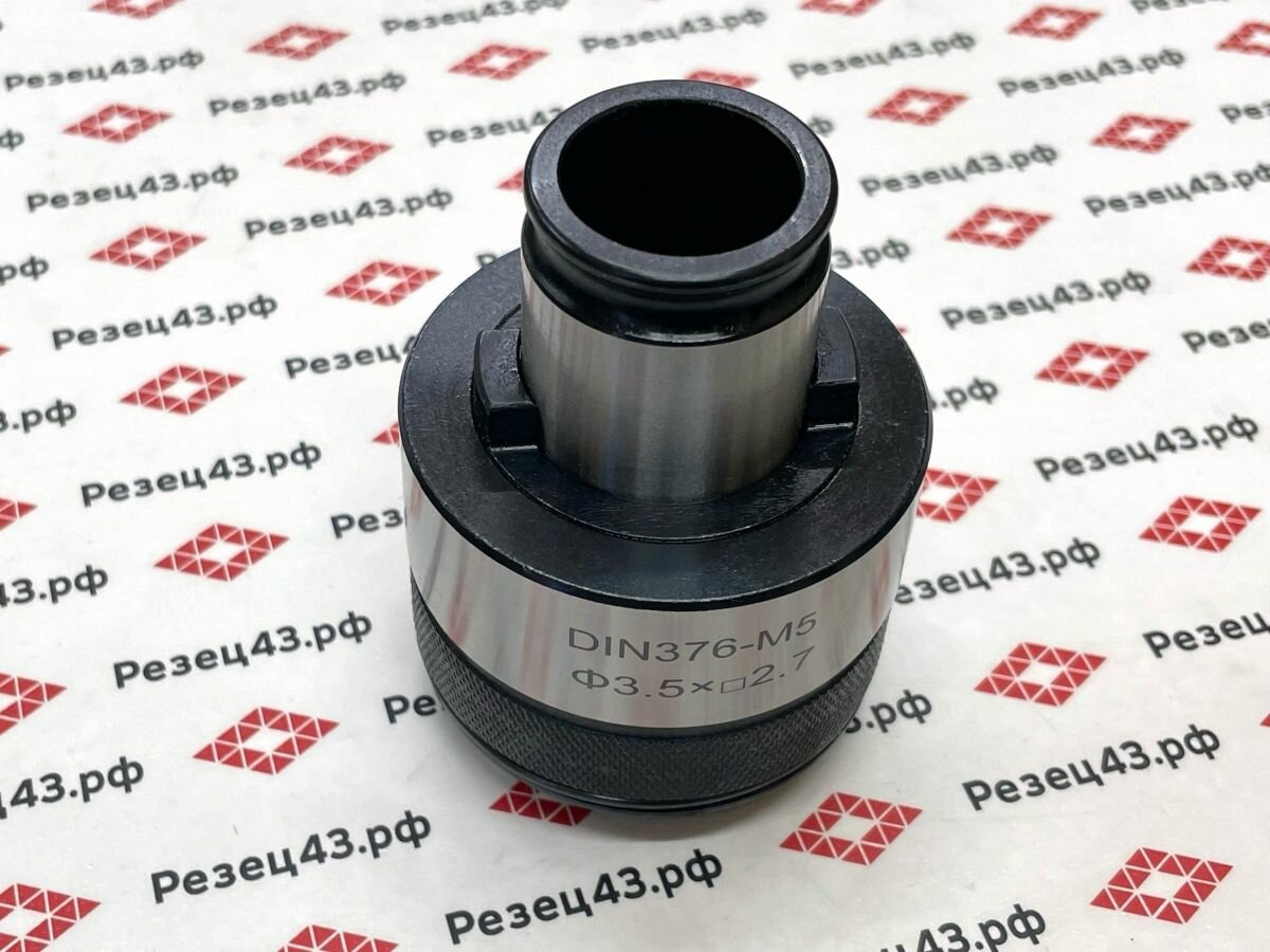 Быстросменная резьбонарезная цанга GT24-M5 DIN376 с обгонной муфтой