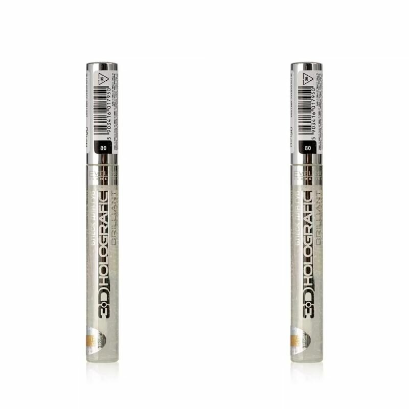 Eveline Cosmetics Блеск для губ 3D HOLOGRAFIC BRILLIANT тон №80, 9 мл, 2 шт