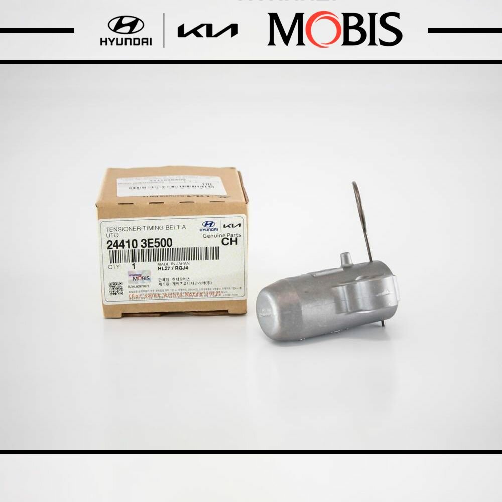 Натяжитель ремня ГРМ для Hyundai Santa Fe 2006-2009; KIA Carnival 2006-2014, Opirus 2006-2009, Optima 2006-2010 / арт. 244103E500 / бренд MOBIS