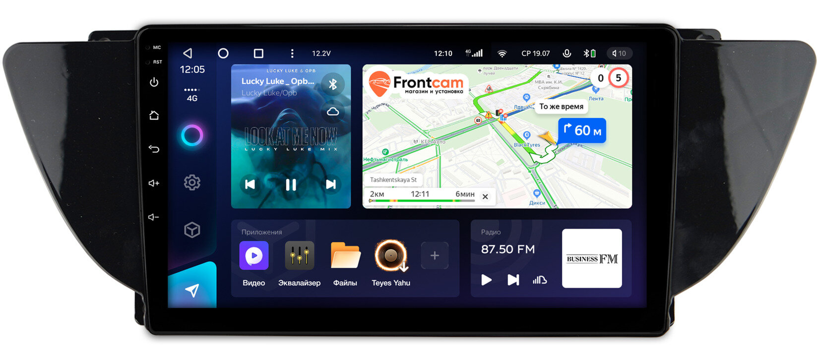 Штатная магнитола Geely Emgrand 7, Atlas 2016-2022 (глянец) Teyes CC3 4/32 9" RM-9-1016 Android 10 (4G-SIM, DSP, QLed)