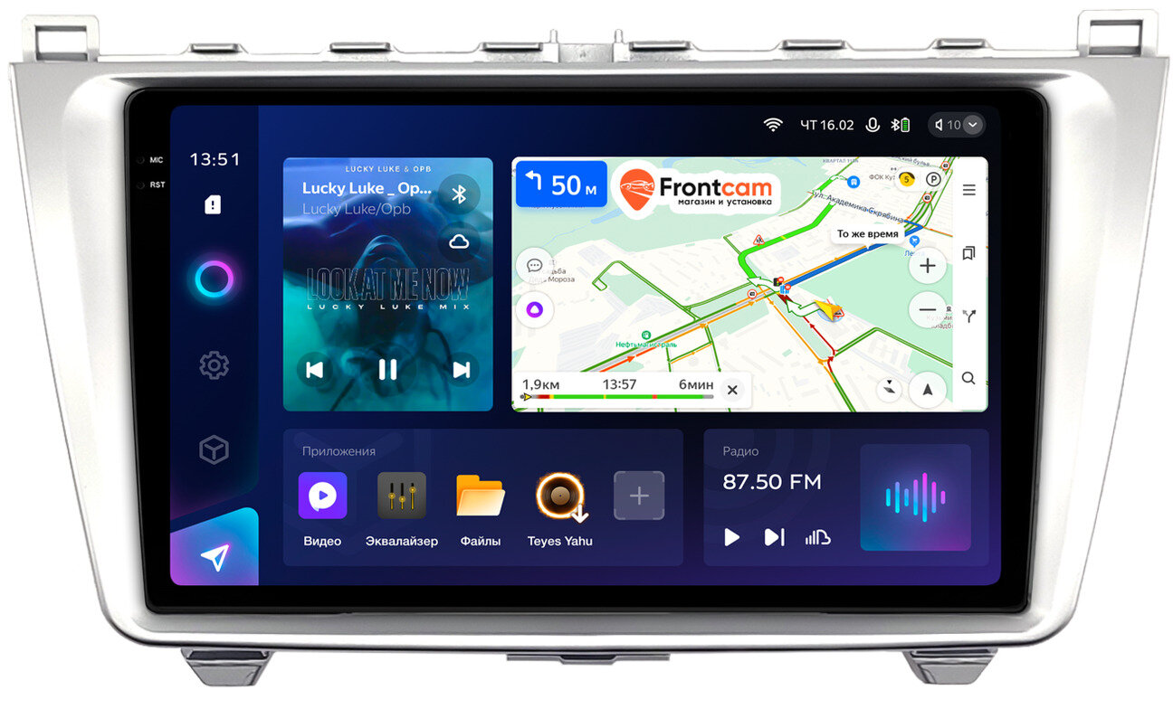 Штатная магнитола Teyes CC3 2K 4/64 9.5" RM-9-0233 Mazda 6 (GH) 2007-2013 (серебро) Android 10 (4G-SIM, DSP, QLed)