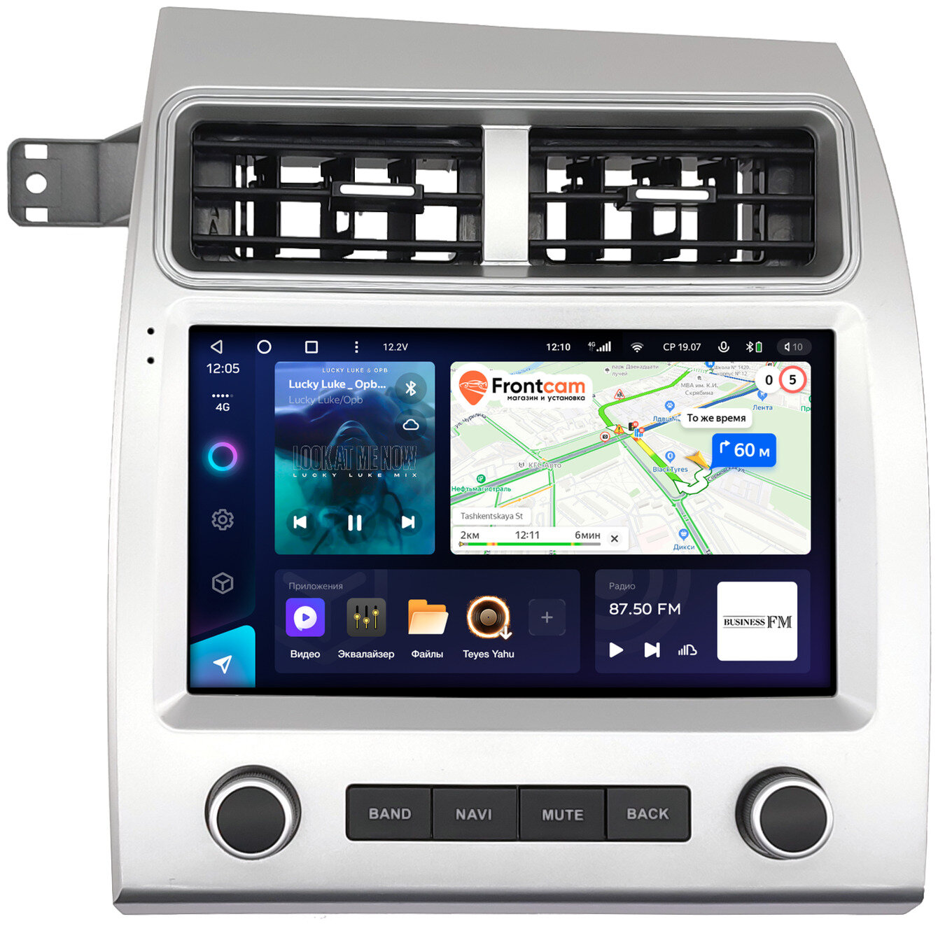 Штатная магнитола Teyes CC3 360 6/128 9" RM-9-1717 Audi Q7 (4L) 2005-2015 Android 10 (4G-SIM, DSP, QLed)