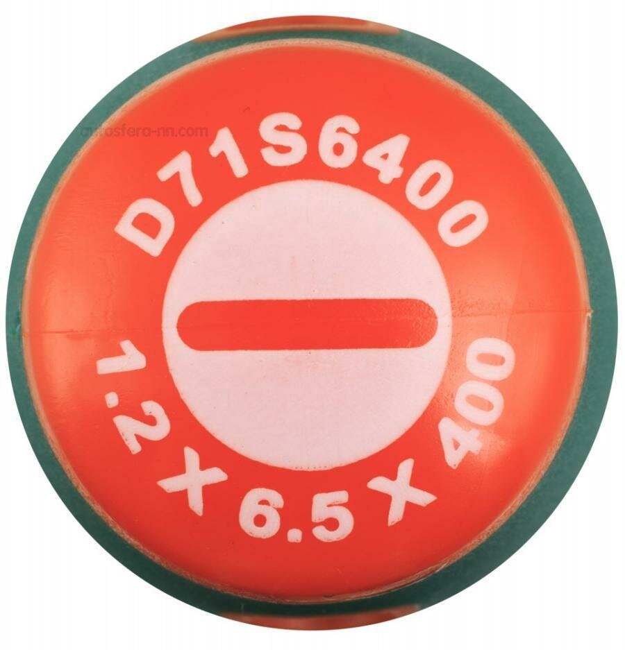 JONNESWAY D71S6400 Отвертка стержневая шлицевая ANTI-SLIP GRIP, SL6.5х400 мм