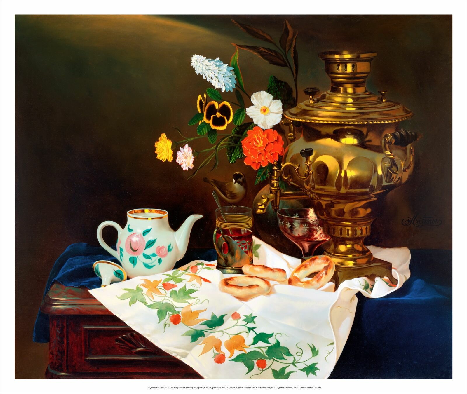 Постер на холсте "Русский самовар", 50х60 см, художник - Антонов А, Холст в рулоне, Арт. АА-р8