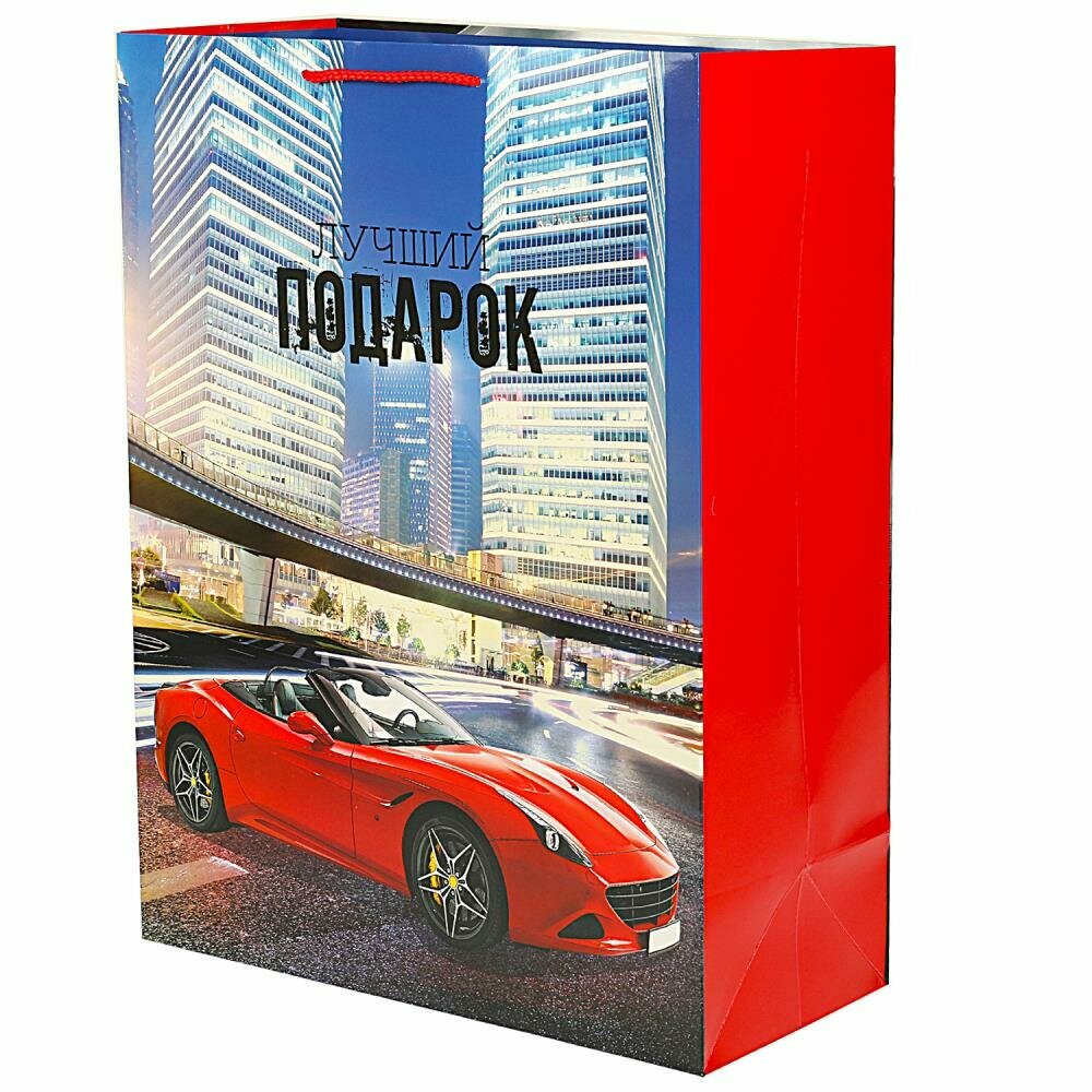 Пакет подарочный "Машина" 33,5*45*15см глянцевый