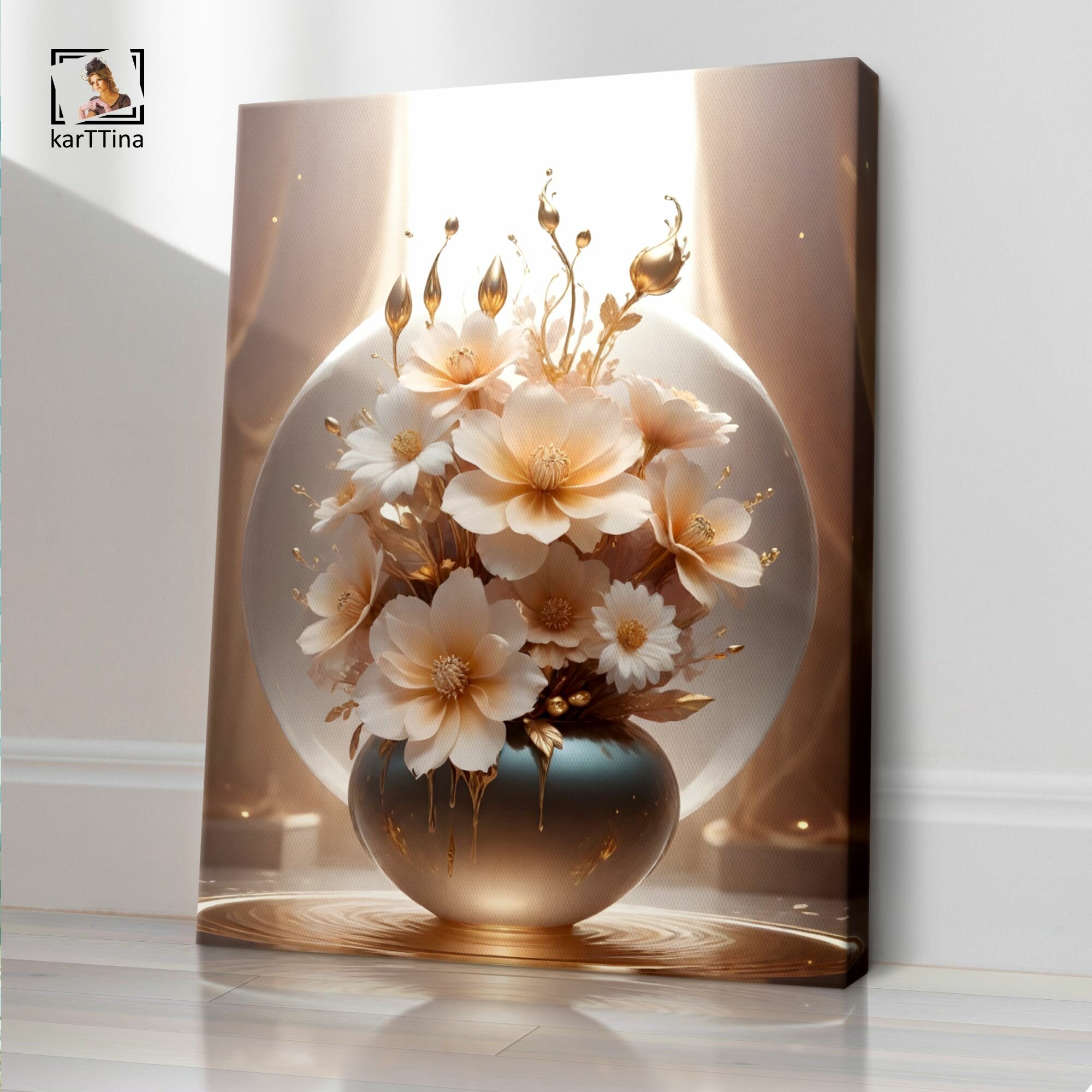 Картина на стену, интерьерная "Цветочная композиция №10" 30х40 см