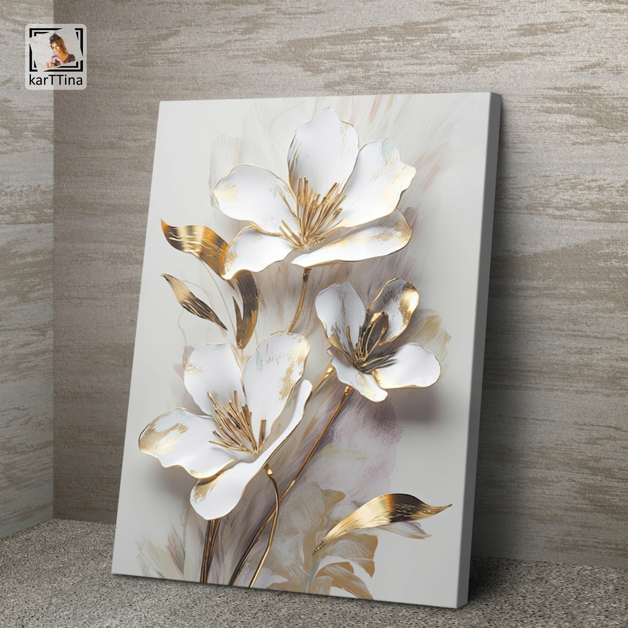 Картина на стену, интерьерная "Белый изыск" 50х70 см