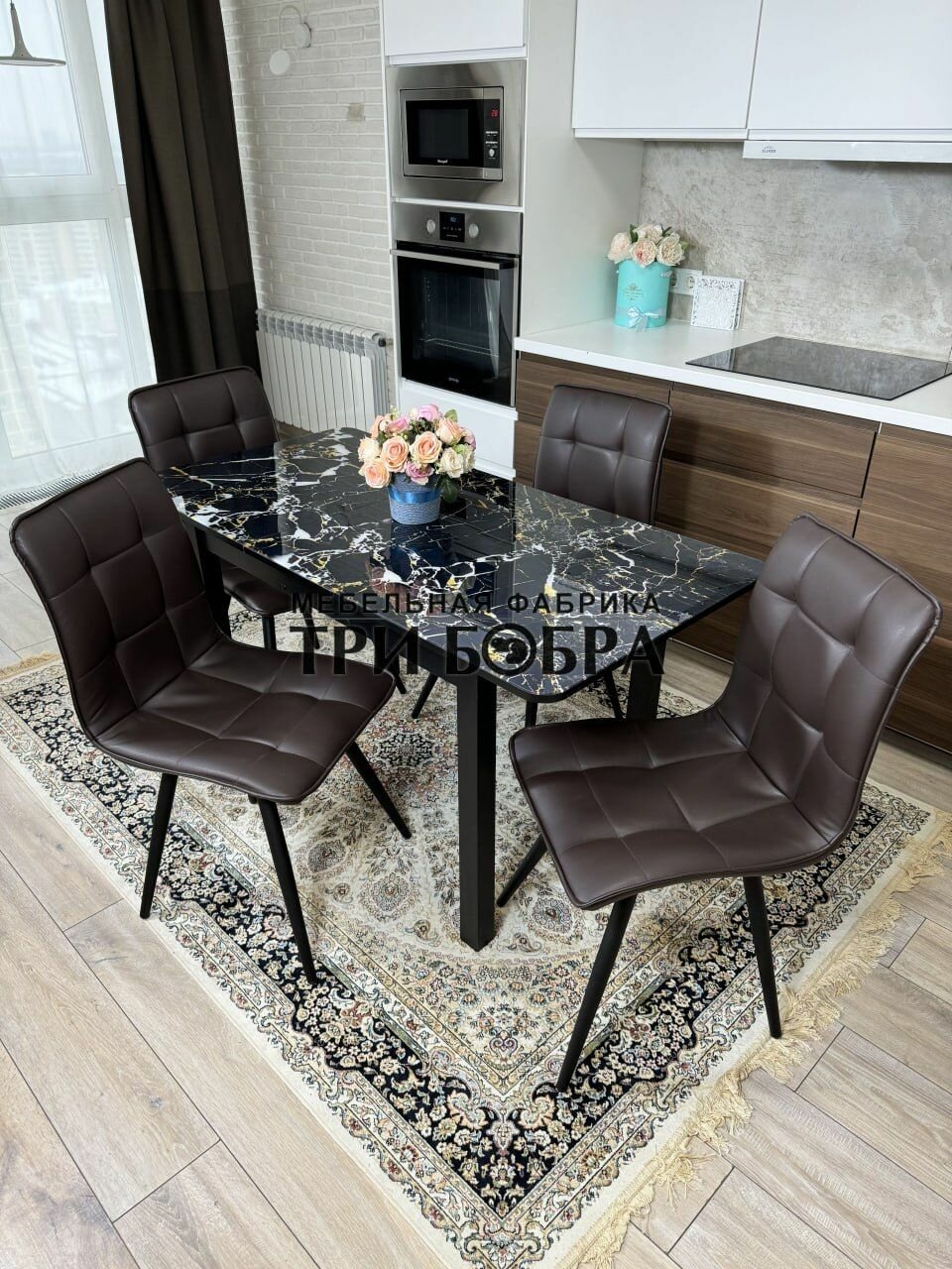 Стол кухонный раздвижной, стеклянный, Черный мрамор, стулья для кухни комплект 4 шт