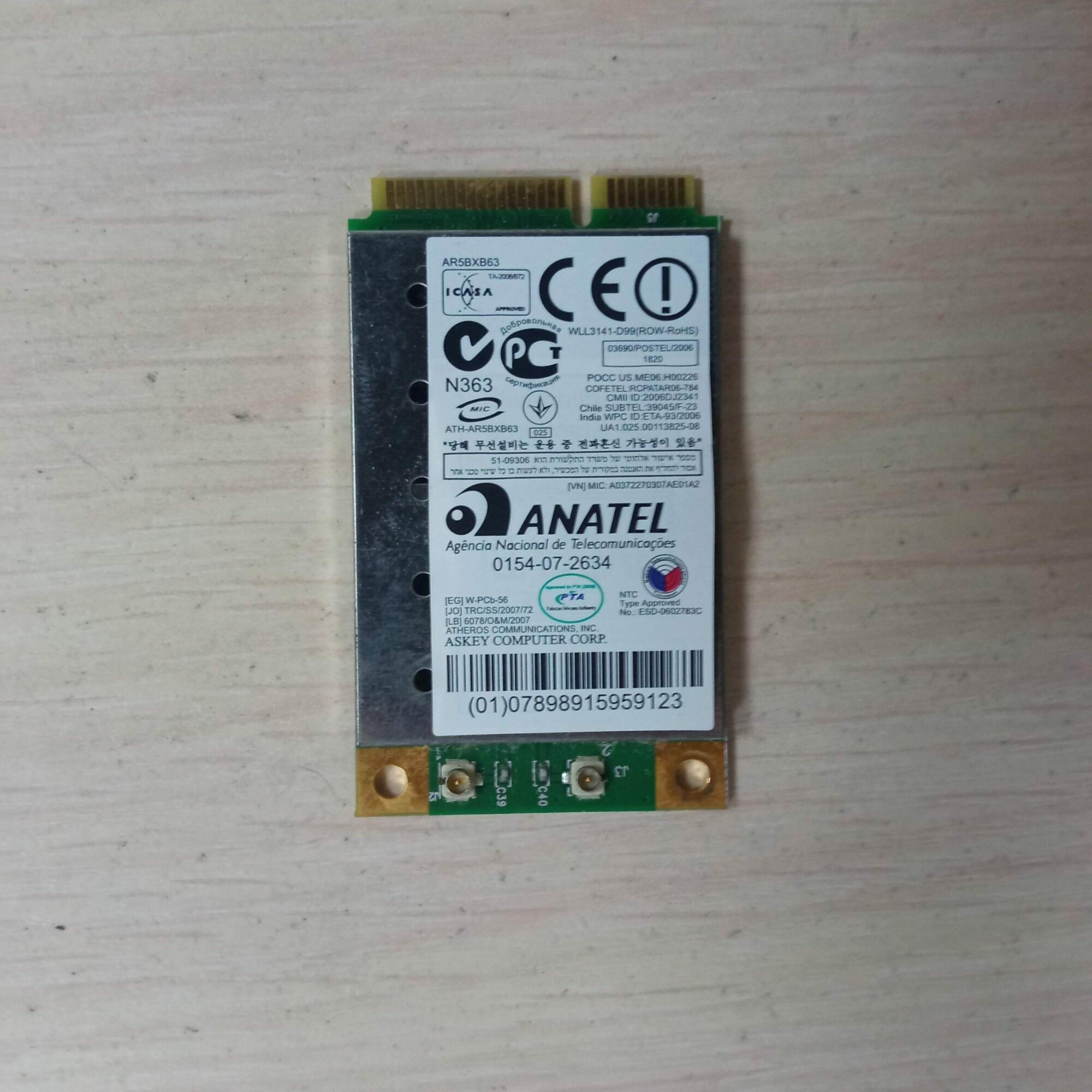 WiFi модуль Atheros AR5BXB63