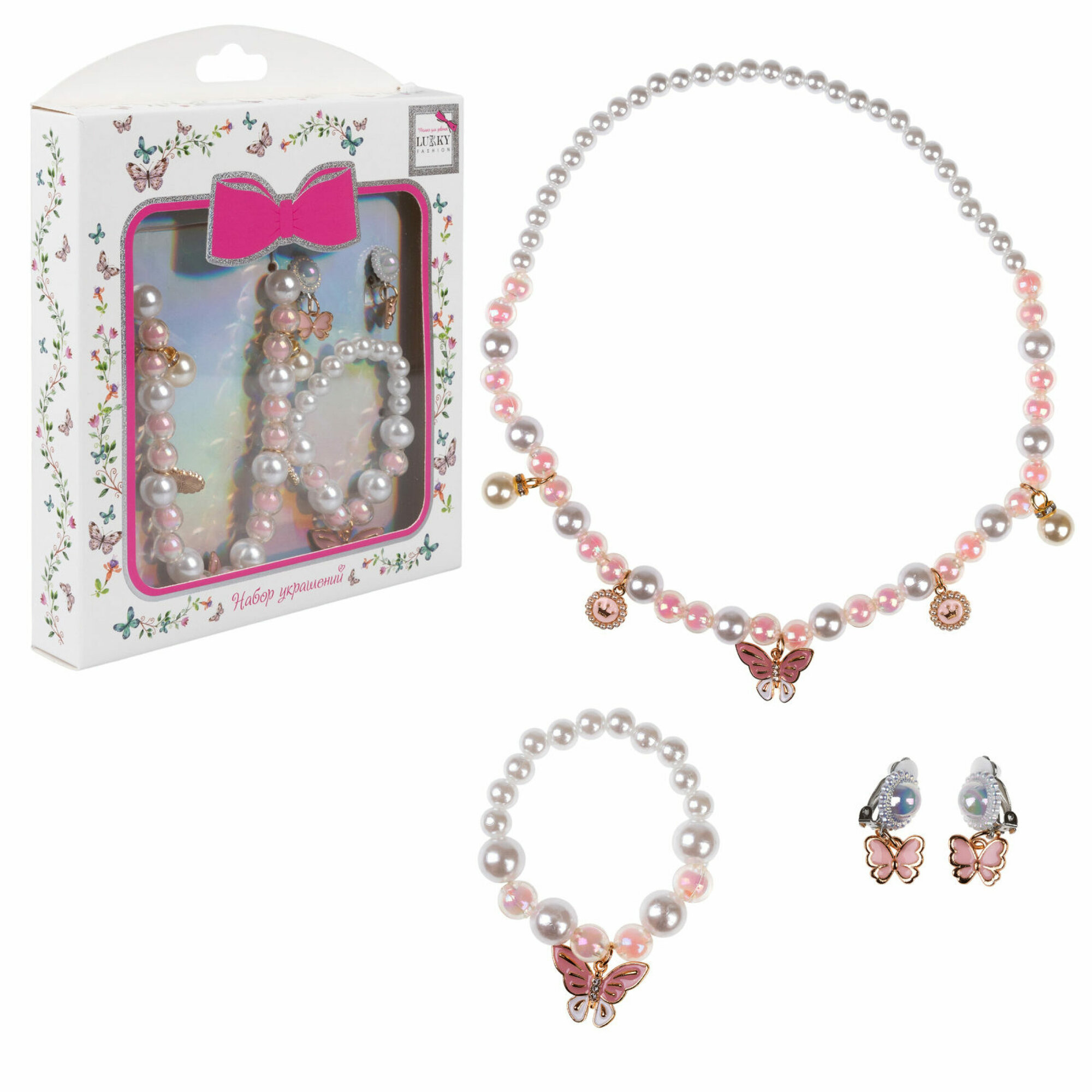 Браслет Lukky Fashion