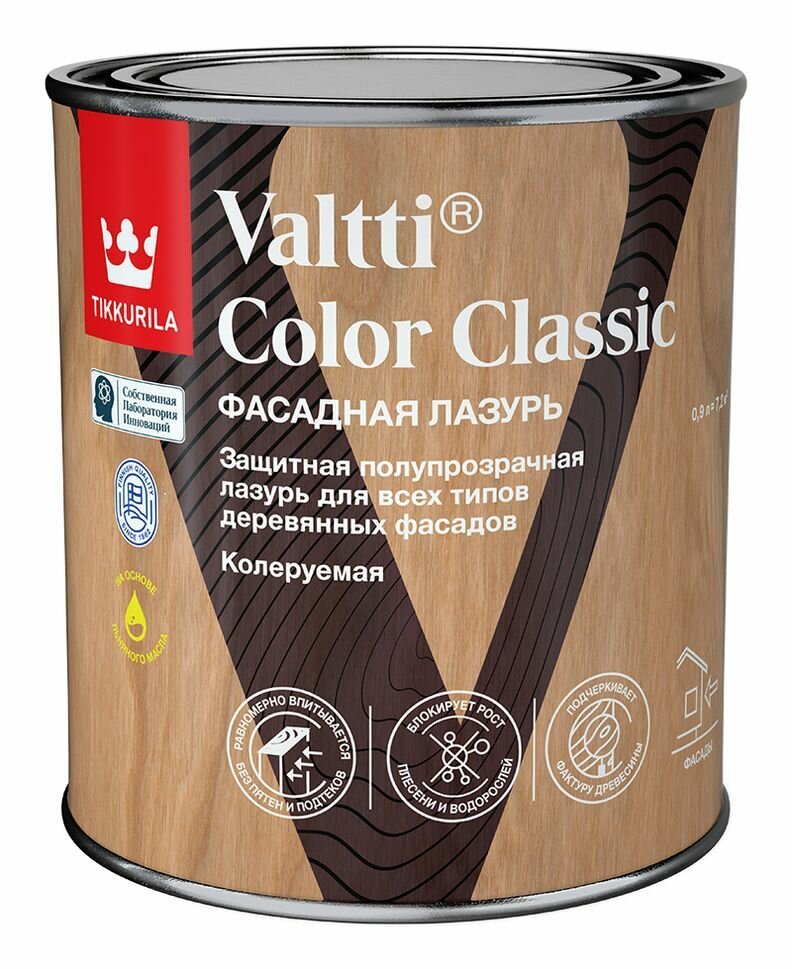 Лазурь фасадная VALTTI COLOR CLASSIC EC 0.9л Tikkurila 110678