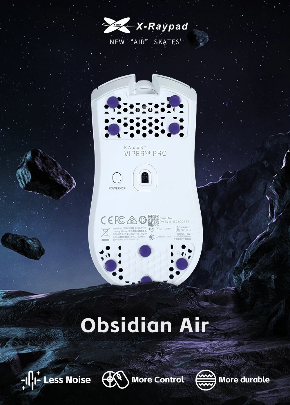 Nакладки для мыши X-Raypad Obsidian Air, цвет Obsidian Air