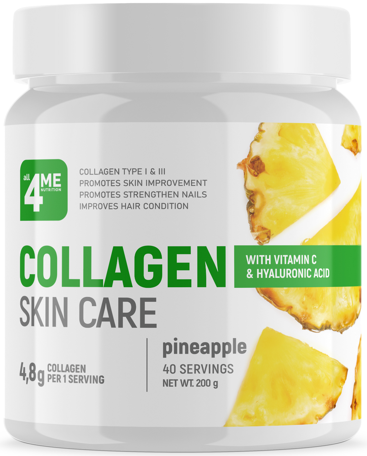 4Me Nutrition Collagen Skin Care + vitamin C + Hyaluronic Acid, 200 г (Апельсин)