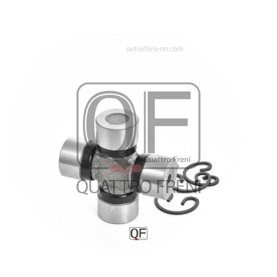 QUATTRO FRENI QF13C00001 крестовина карданного вала 25X638