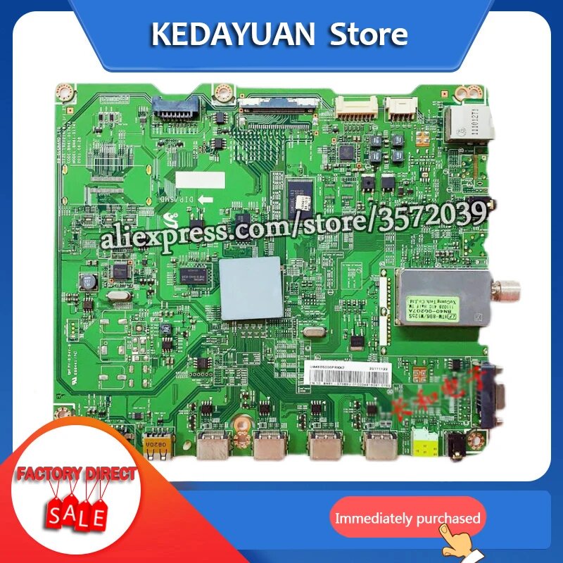 ЖК панель для UA40D5000PR BN41-01661B LTJ400HM03-H