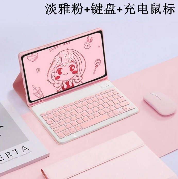 Чехол-клавиатура Neutral Magic Control, для Samsung Tab A8, кожаный, розовый