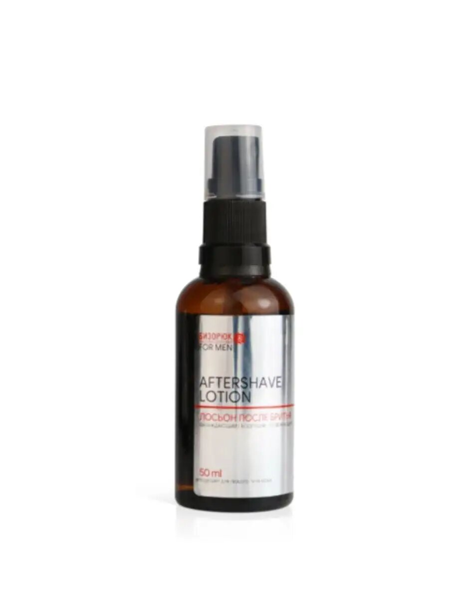 Лосьон после бритья, 50 мл