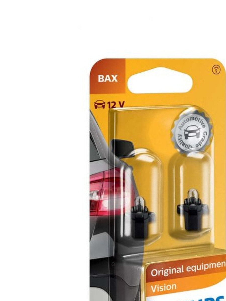 Лампа накаливания PHILIPS P-12597-2бл BAX1.2W с черным патроном BAX8.3s/1.35, 12V