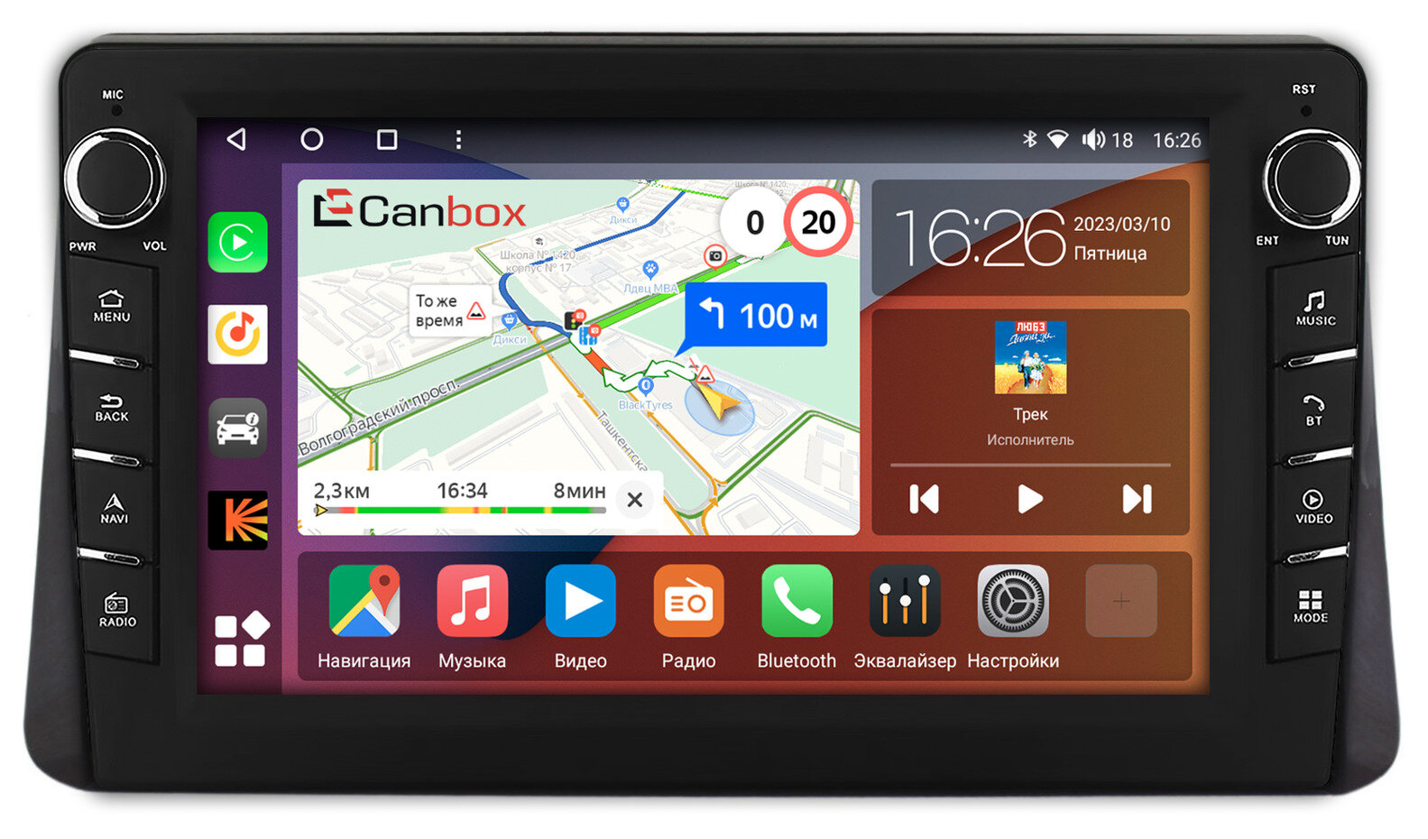 Штатная магнитола Mitsubishi Eclipse Cross 2017-2024 Canbox H-Line 7837-1080 Android 10 (4G-SIM, 4/64, DSP, QLed) С крутилками