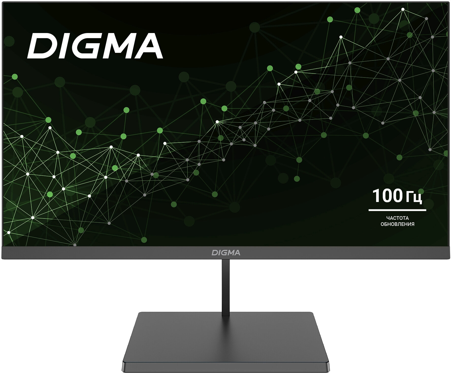 Монитор DIGMA Progress 22A501F, диагональ 21.5", время отклика 5 мс