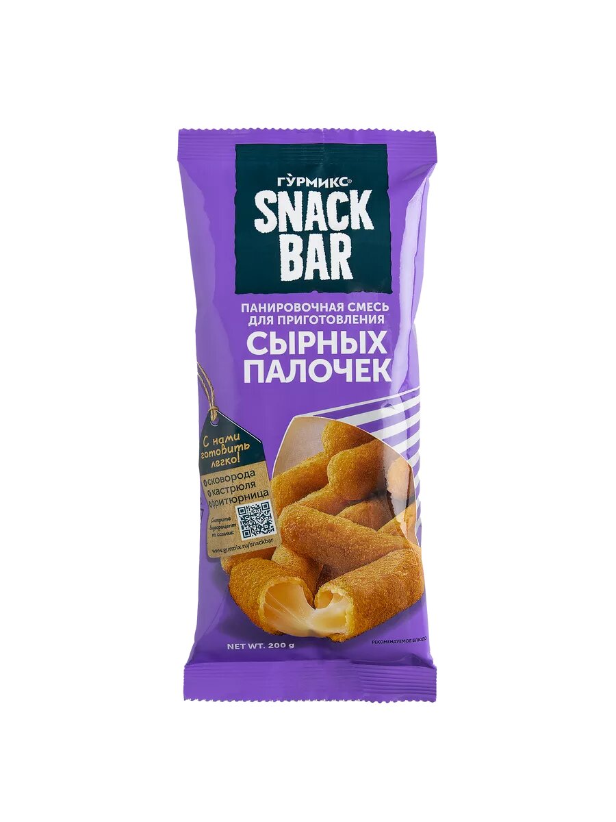 Смесь панировочная для приготовления сырных палочек, Гурмикс, 200 г
