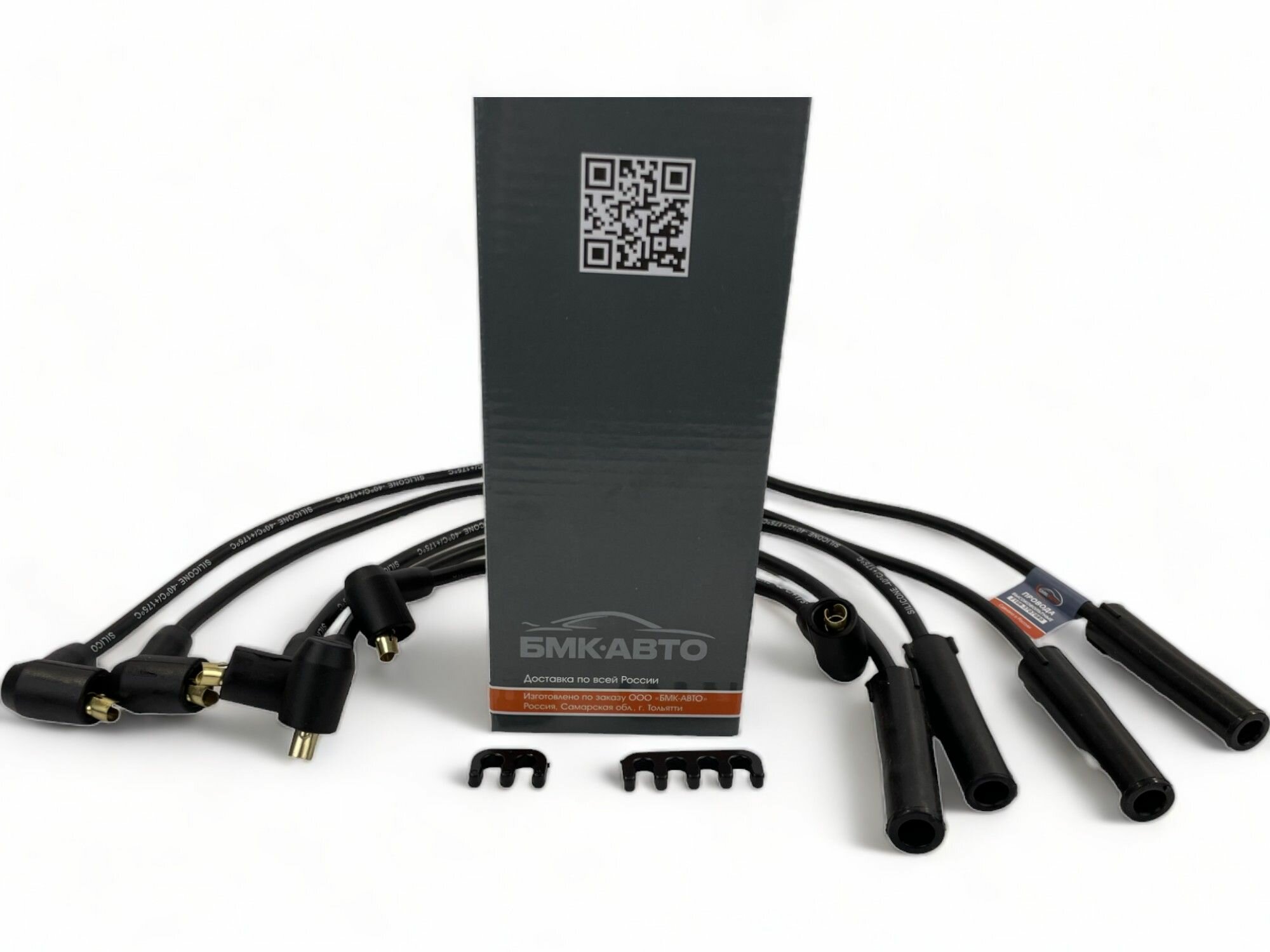 Высоковольтные провода (свечные) Бронепроводные ВАЗ 2108, 2109, 21099 c карбюраторным двигателем бмк-авто