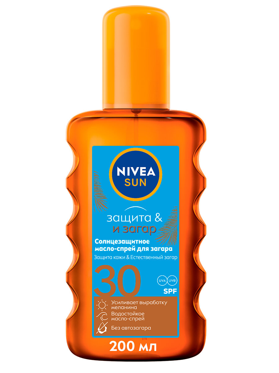 Солнцезащитное масло-спрей для загара NIVEA Sun "Защита и загар" SPF 30, водостойкое, 200 мл.